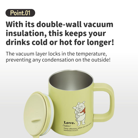 Skater Winnie The Pooh Stainless Steel Thermal Mug with Lid STMG4N 330 ...