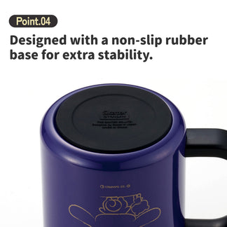 Skater Winnie The Pooh Stainless Steel Thermal Mug with Lid STMG4N 330 ...