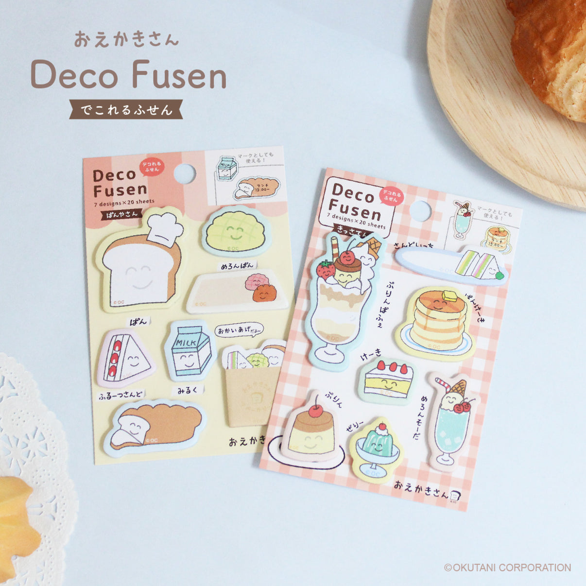 Oekakisan Deco Fusen Sticky Notes & Page Markers - Panyasan Bakery ...