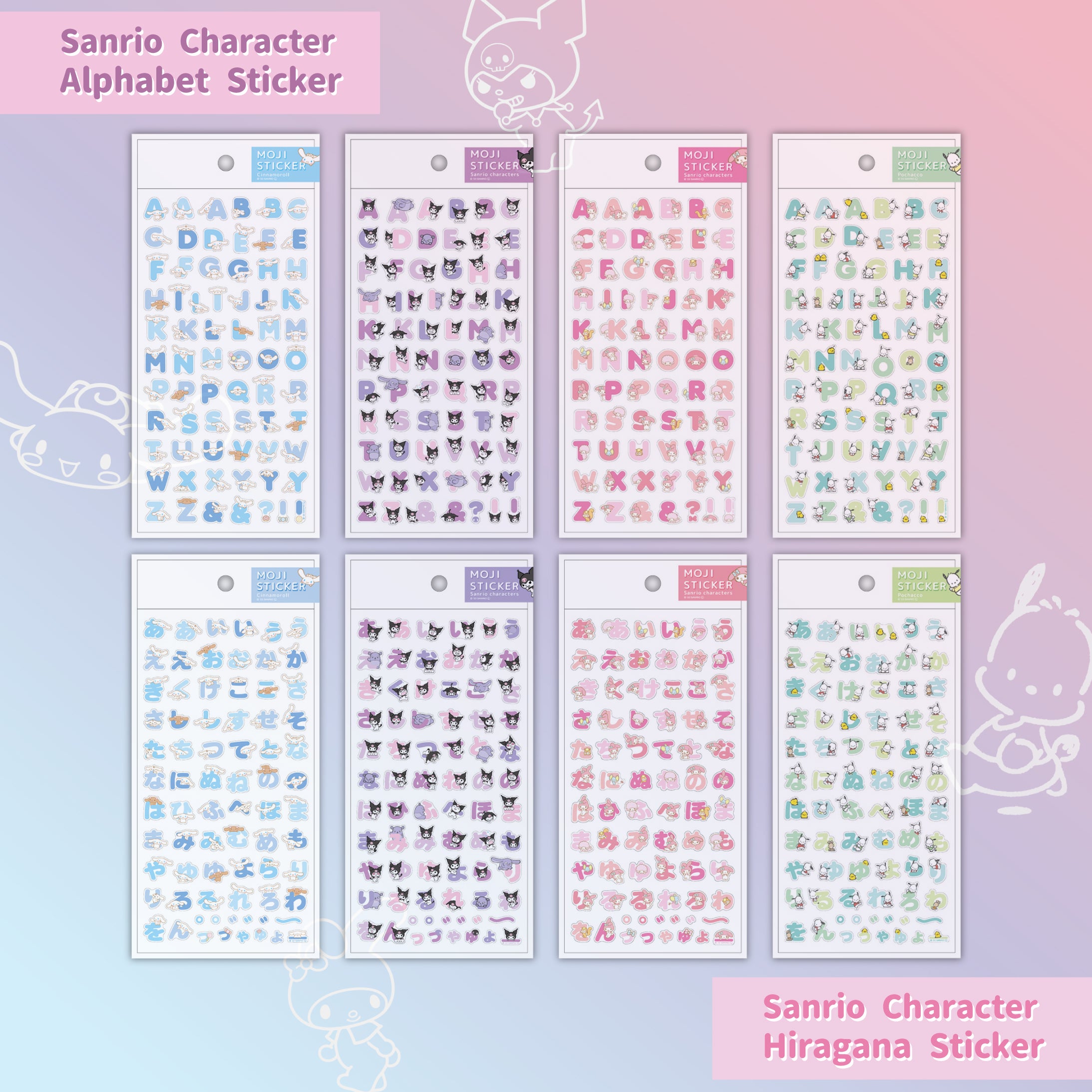 Sanrio Character Alphabet Stickers - Cinnamoroll – Waku Waku Universe