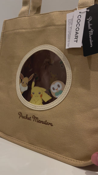 Pokemon PVC Window Tote Bag Lunch Bag - Beige (Eevee, Pikachu, Rowlet ...